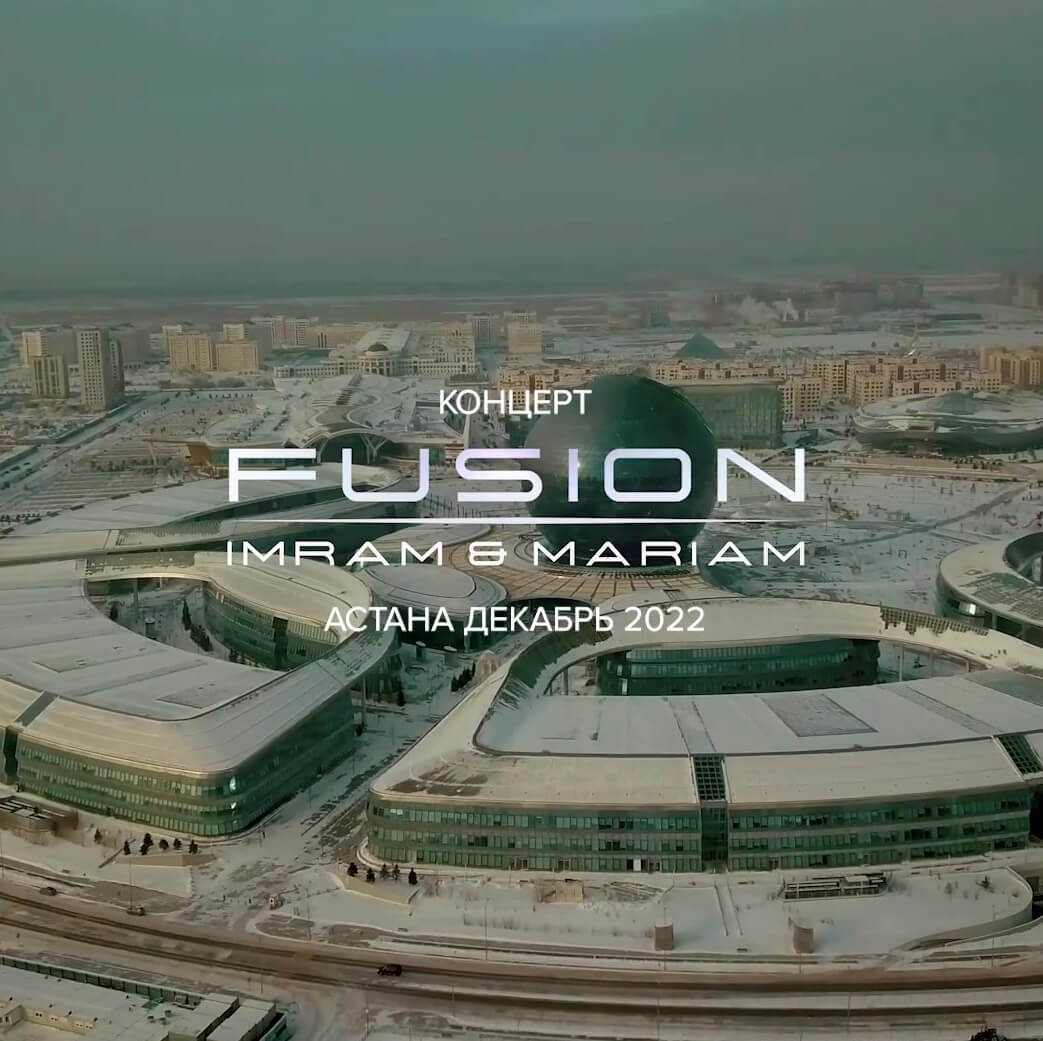 Dear friends, thank you for the sincere feedback you have given on the concert of Imram and ...