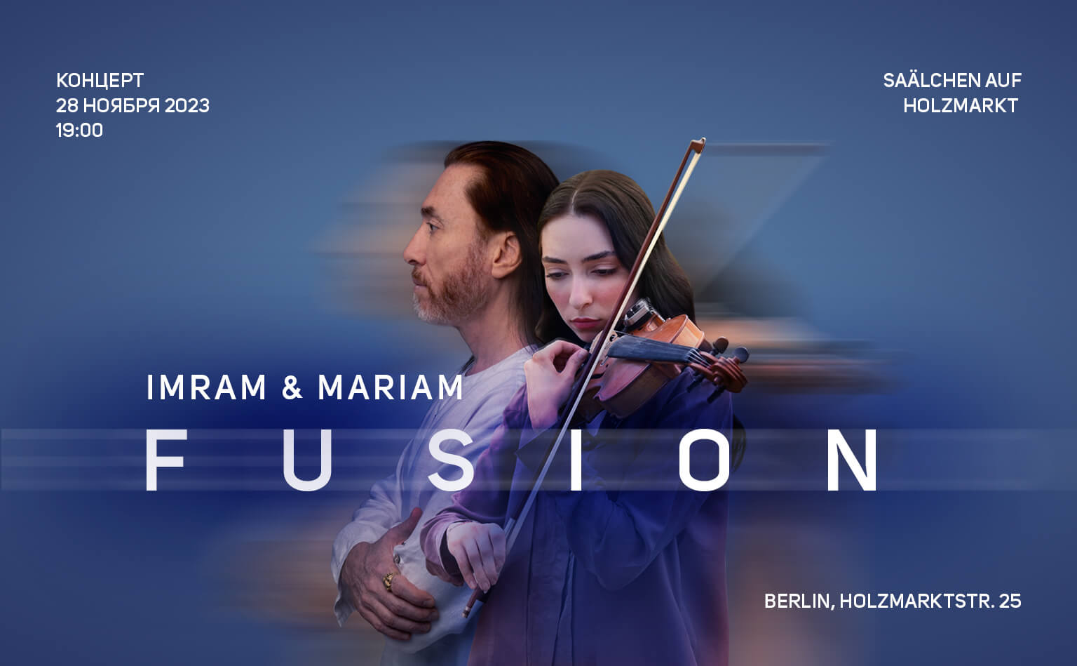 Imram and Mariam concert in Germany!